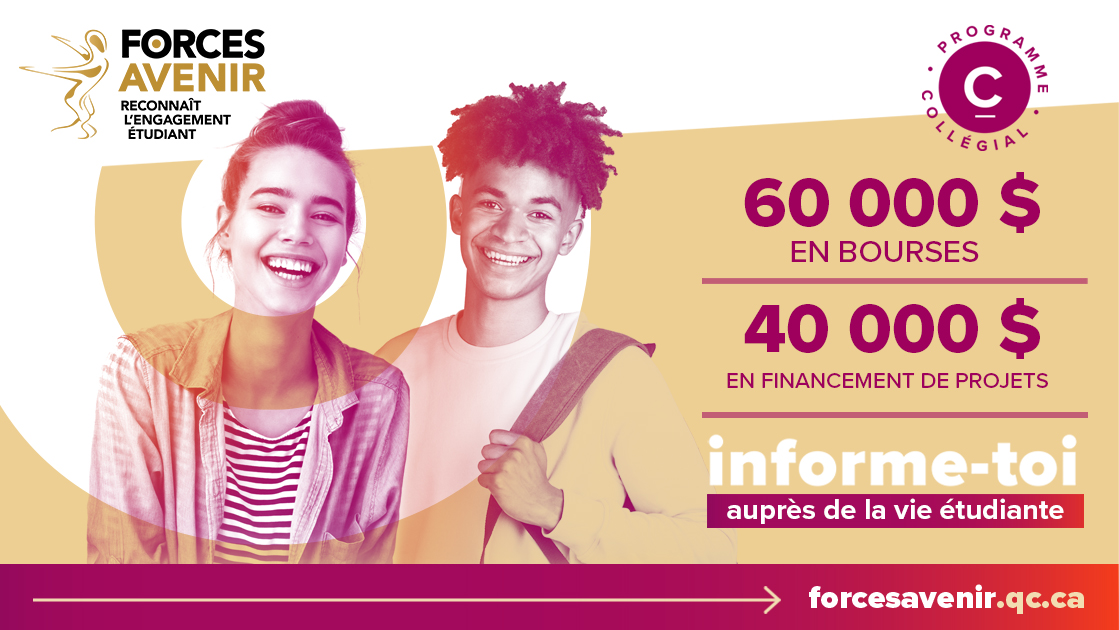 Le Collège Montmorency est fier de participer au retour du programme Forces AVENIR | Collège ...