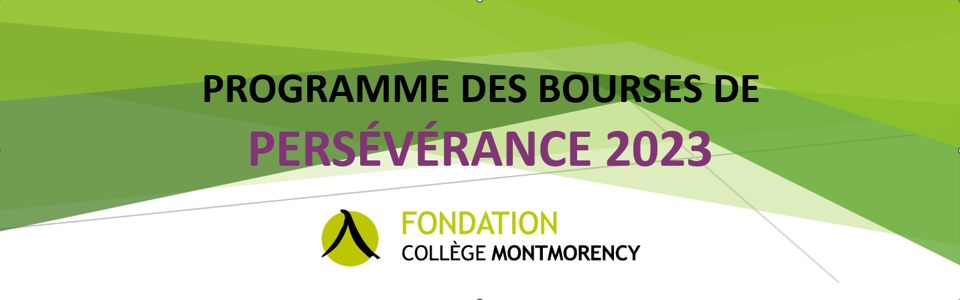 Les bourses de persévérance sont de retour! | Collège Montmorency